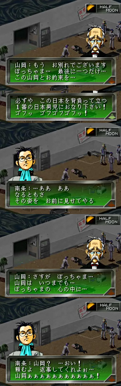 l _i| !_r,===='厂ﾄﾞ====,､_l |'ﾉ | ttp://moeload.sakura.ne.jp/up/src ...