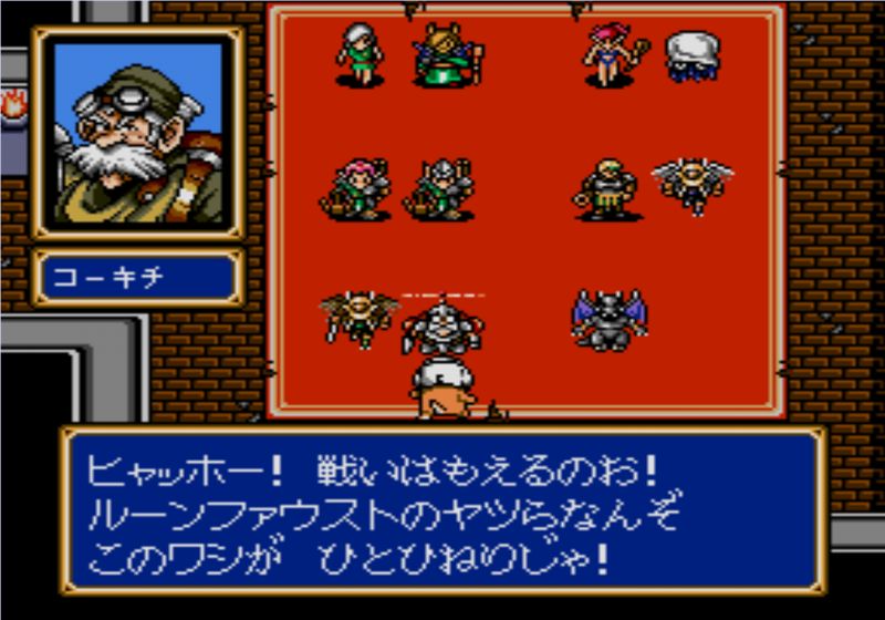 こんなすばらしい思想を持つアルガス様こそ、真の貴族といえるでしょう。